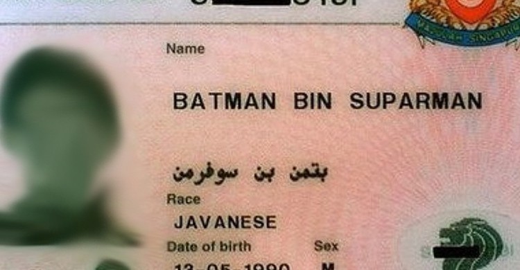 Batman Bin Suparman - Le Globe Trotteur